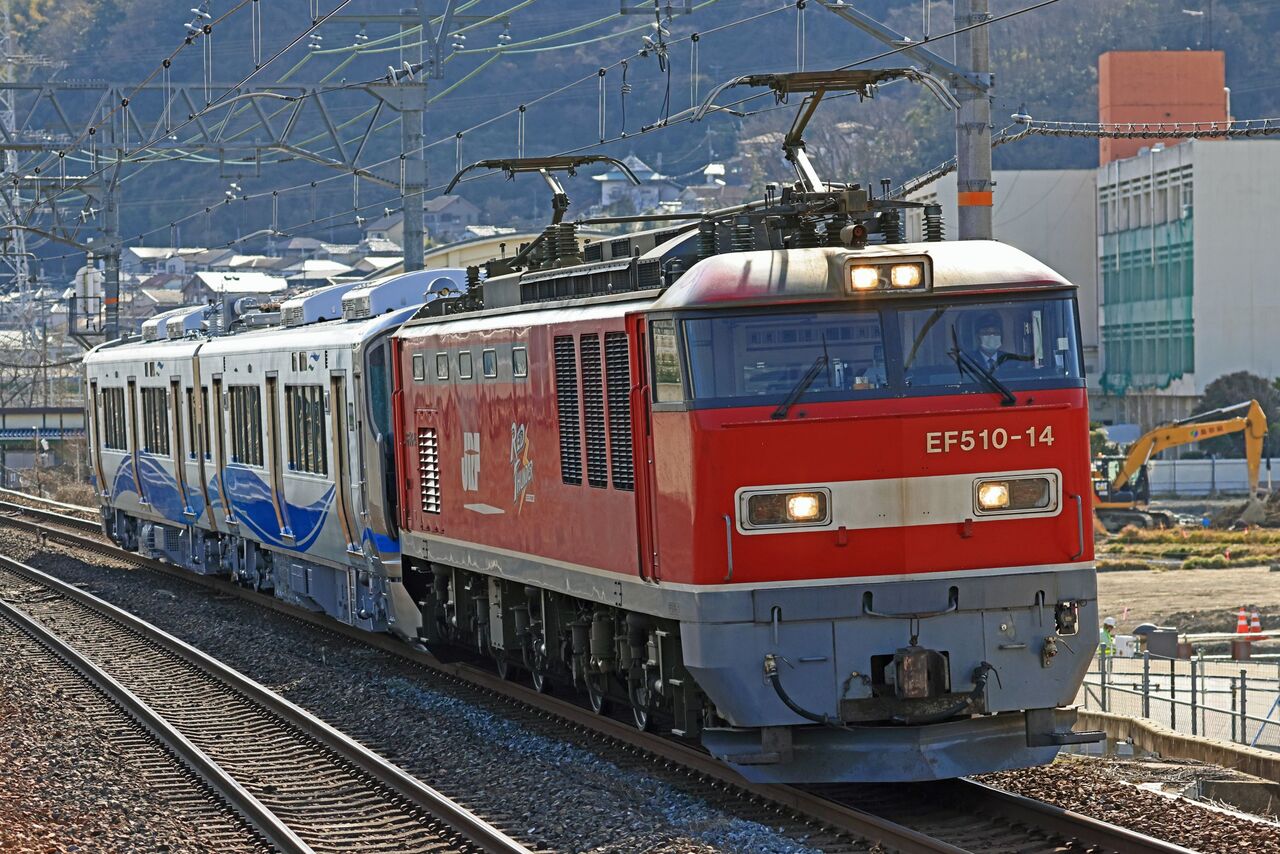 あいの風とやま鉄道 521系1000番台AK19編成 甲種輸送 JR貨物 EF510-14号機牽引 : 鐵道写真公開所 参号機