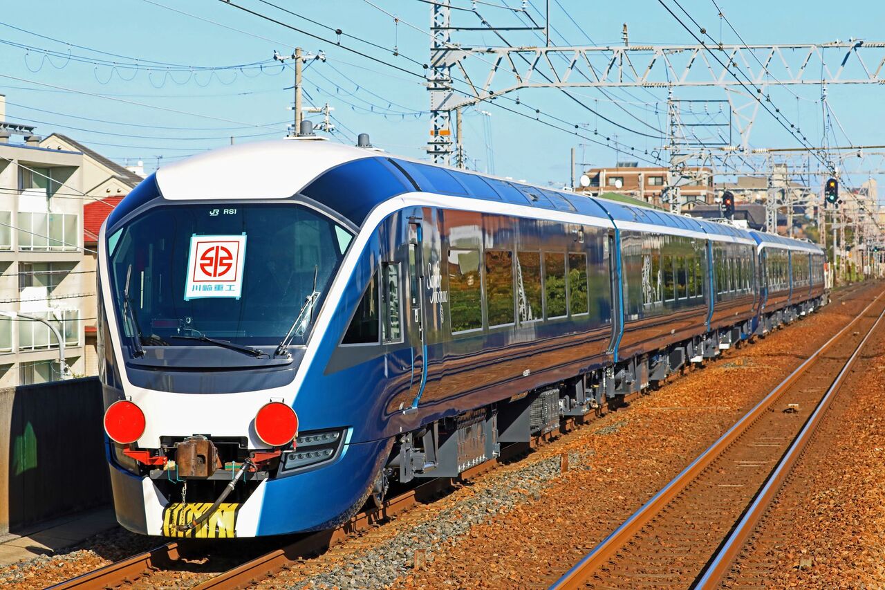 JR東日本 E261系 RS1＋RS2編成の一部「サフィール踊り子」甲種輸送 JR貨物 DE10-1743号機 JR貨物更新色 牽引 その2 : 鐵道写真公開所 参号機