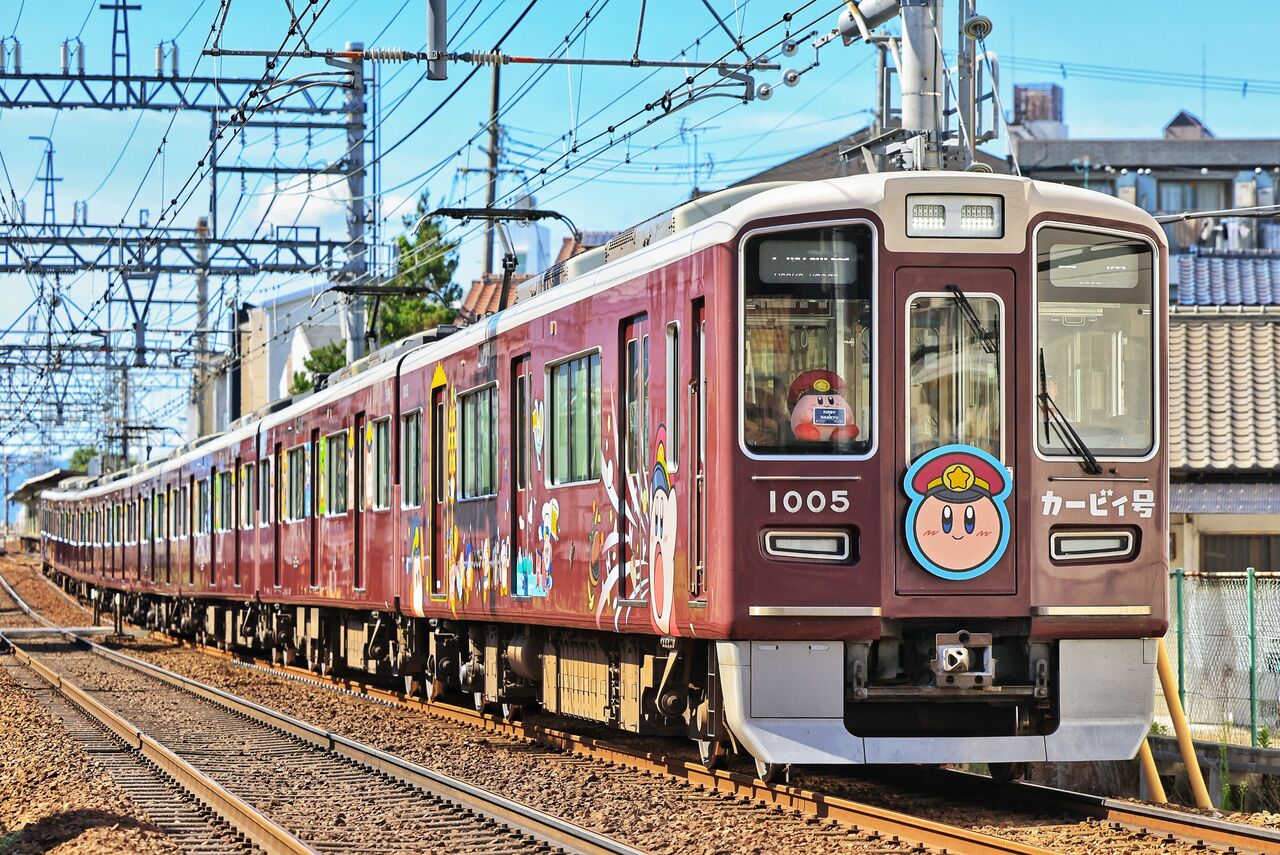阪急電鉄 1000系1005F 「星のカービィ×阪急電車」神戸線「カービィ号」ラッピングHM掲出編成 : 鐵道写真公開所 参号機