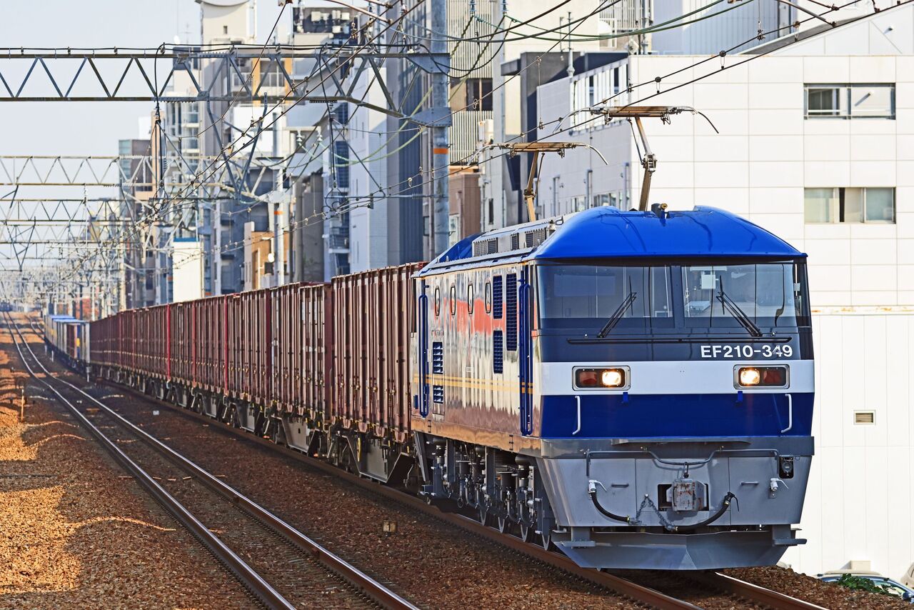 JR貨物 EF210-349号機 : 鐵道写真公開所 参号機