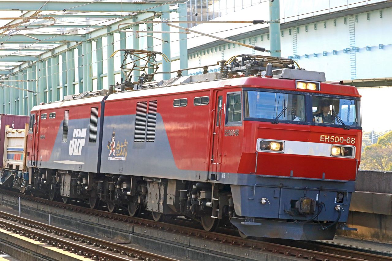JR貨物 EH500-68号機 : 鐵道写真公開所 参号機