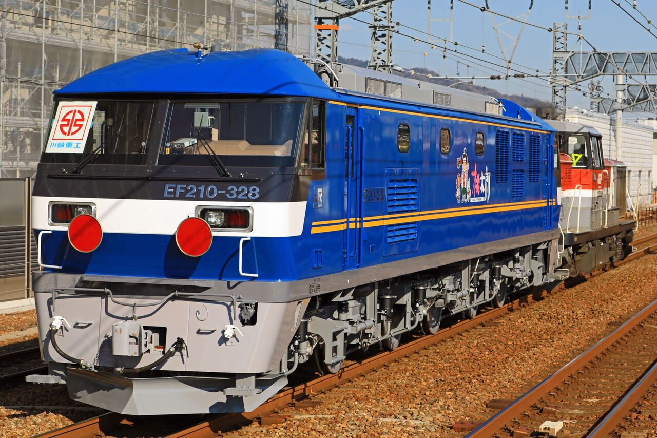 JR貨物 EF210-328号機 甲種輸送 DE10-1561号機牽引 : 鐵道写真公開所 参号機
