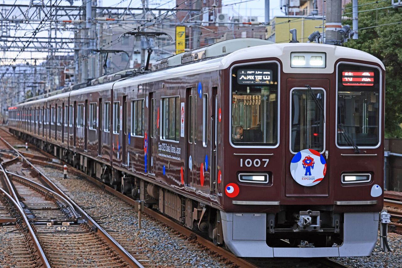 阪急電鉄 1000系1007F 「大阪・関西万博」HM掲出ラッピング編成 : 鐵道写真公開所 参号機