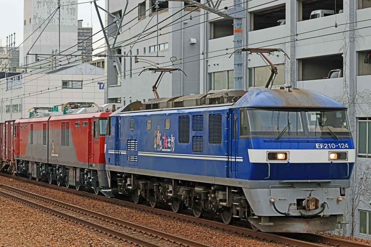 JR貨物 EF210-124号機＋EH500-47号機 無動力回送＠2073レ : 鐵道写真公開所 参号機