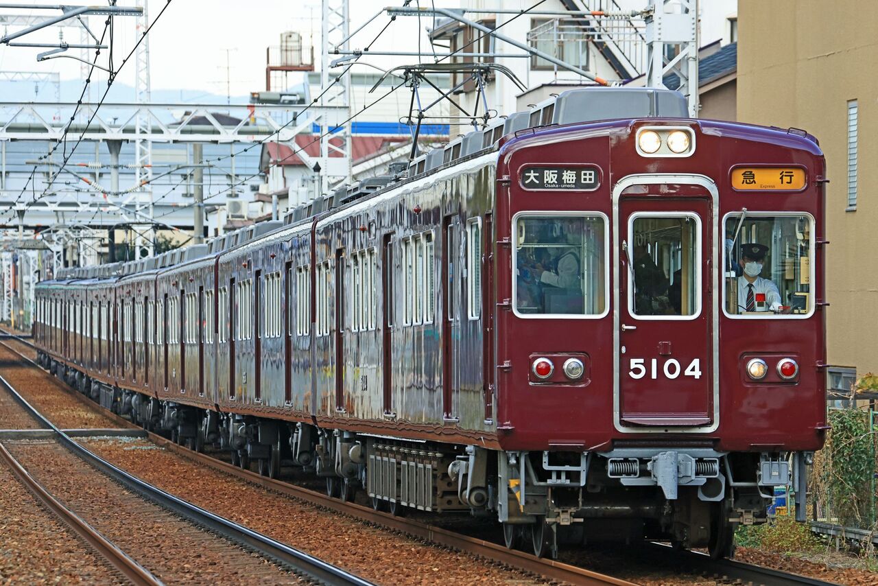 阪急電鉄 5100系5104F : 鐵道写真公開所 参号機