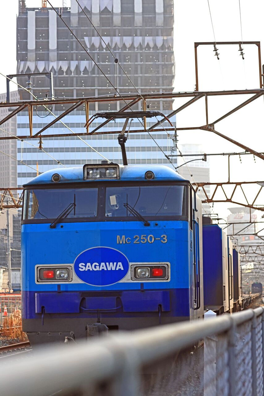 JR貨物 M250-4＋M250-3ユニット「スーパーレールカーゴ」疎開回送 : 鐵道写真公開所 参号機