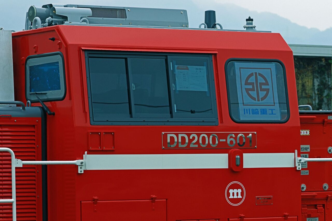 2021年05月20日 : 鐵道写真公開所 参号機