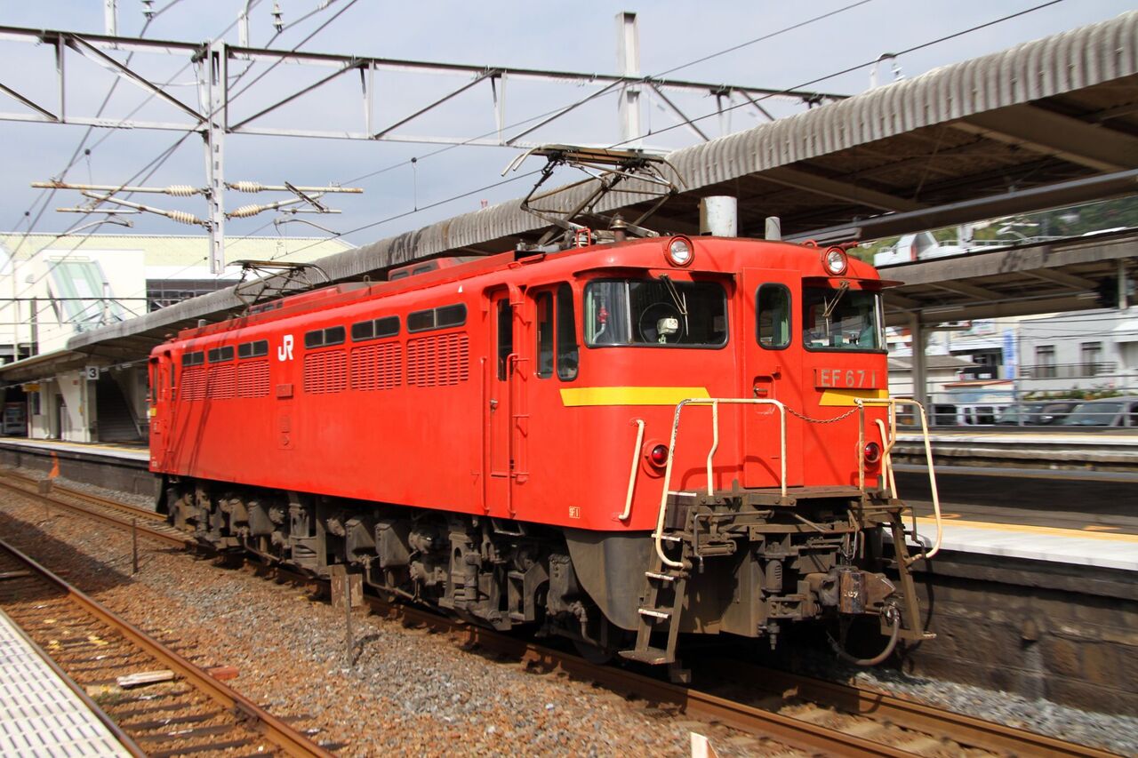 JR貨物 EF67-1号機 : 鐵道写真公開所 参号機
