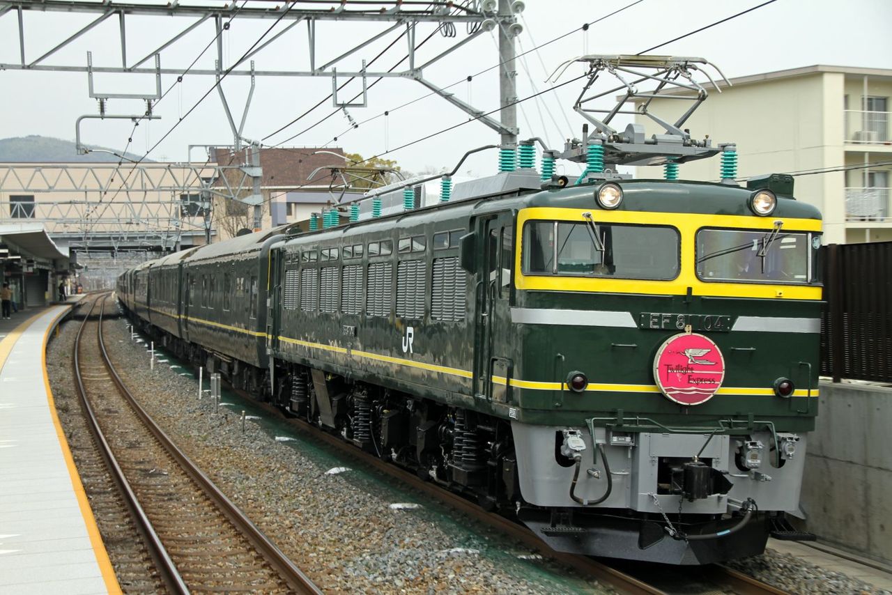 JR西日本 EF81-104号機牽引 「トワイライトエクスプレス」 : 鐵道写真公開所 参号機