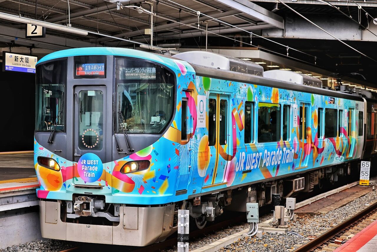 JR西日本 323系LS12編成「JR WEST Parade Train」ラッピングHM掲出編成 : 鐵道写真公開所 参号機