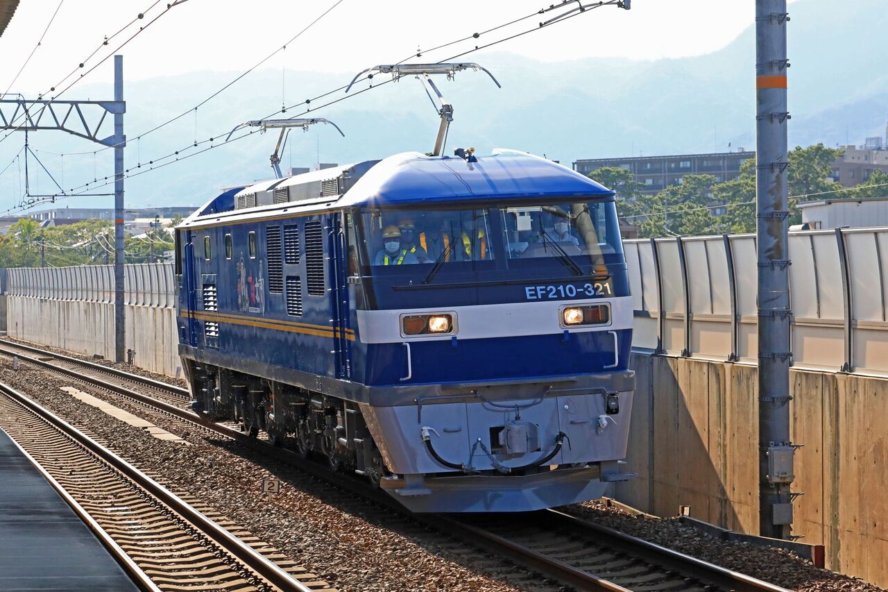 JR貨物 EF210-321号機 出場試運転 : 鐵道写真公開所 参号機