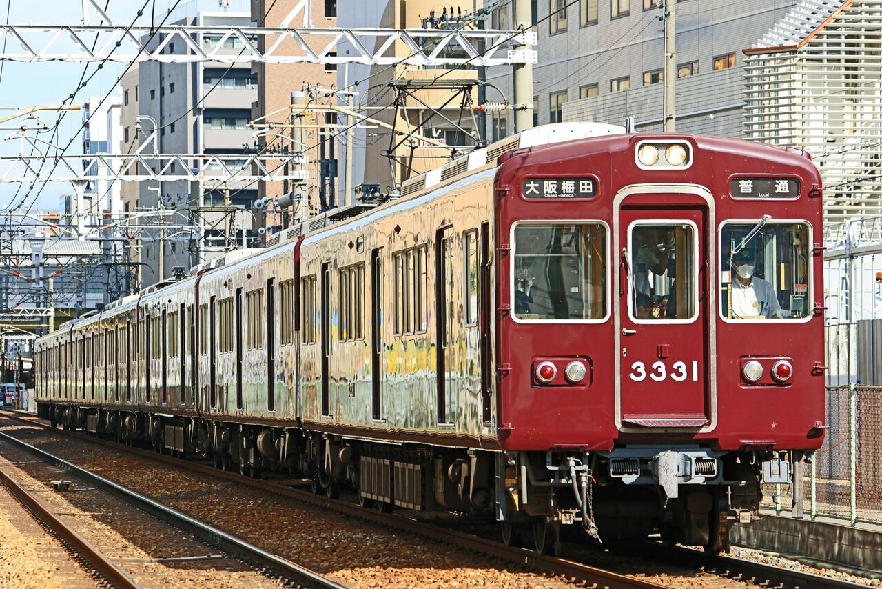 阪急電鉄 3300系3331F : 鐵道写真公開所 参号機