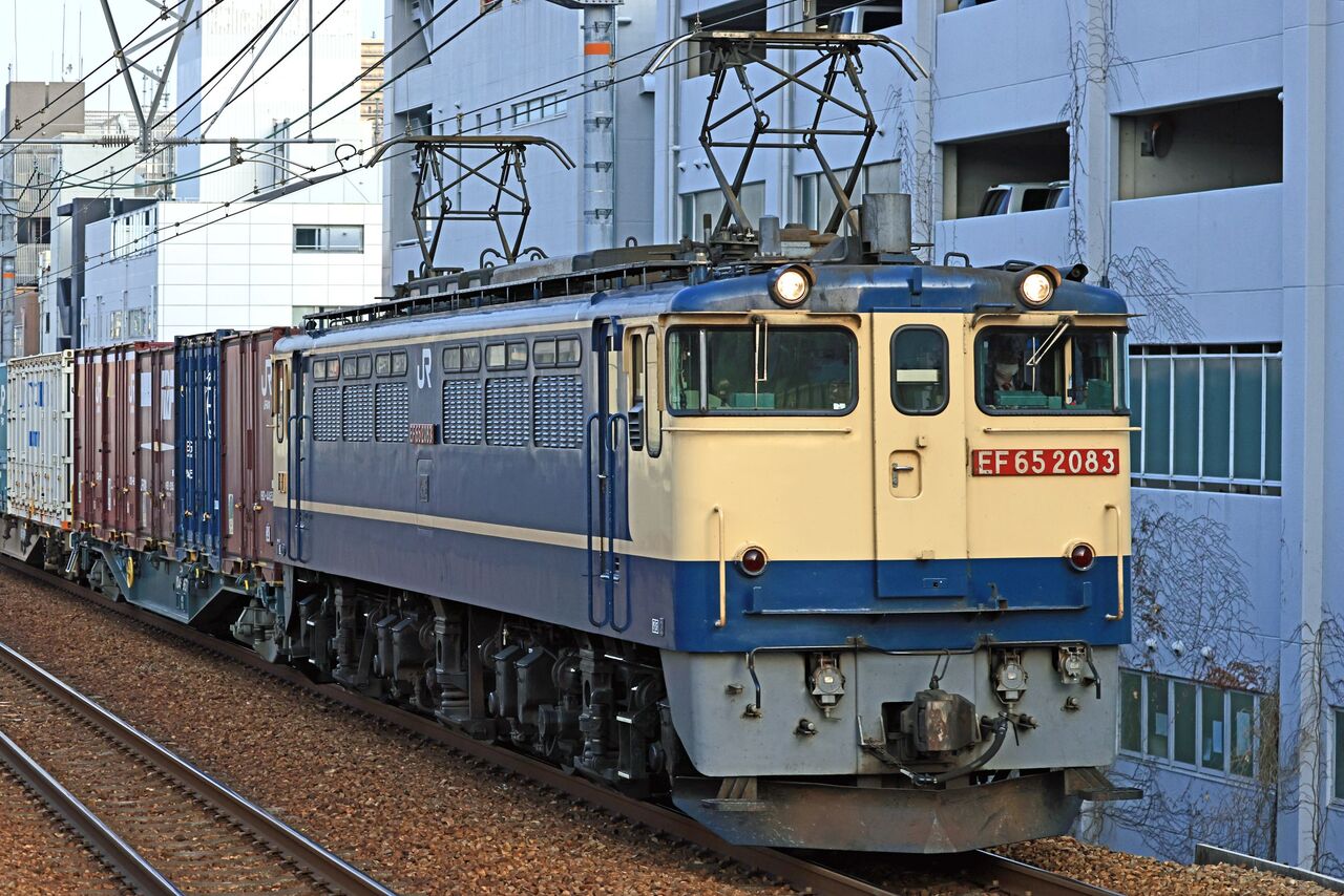 JR貨物 EF65-2083号機 国鉄色 : 鐵道写真公開所 参号機