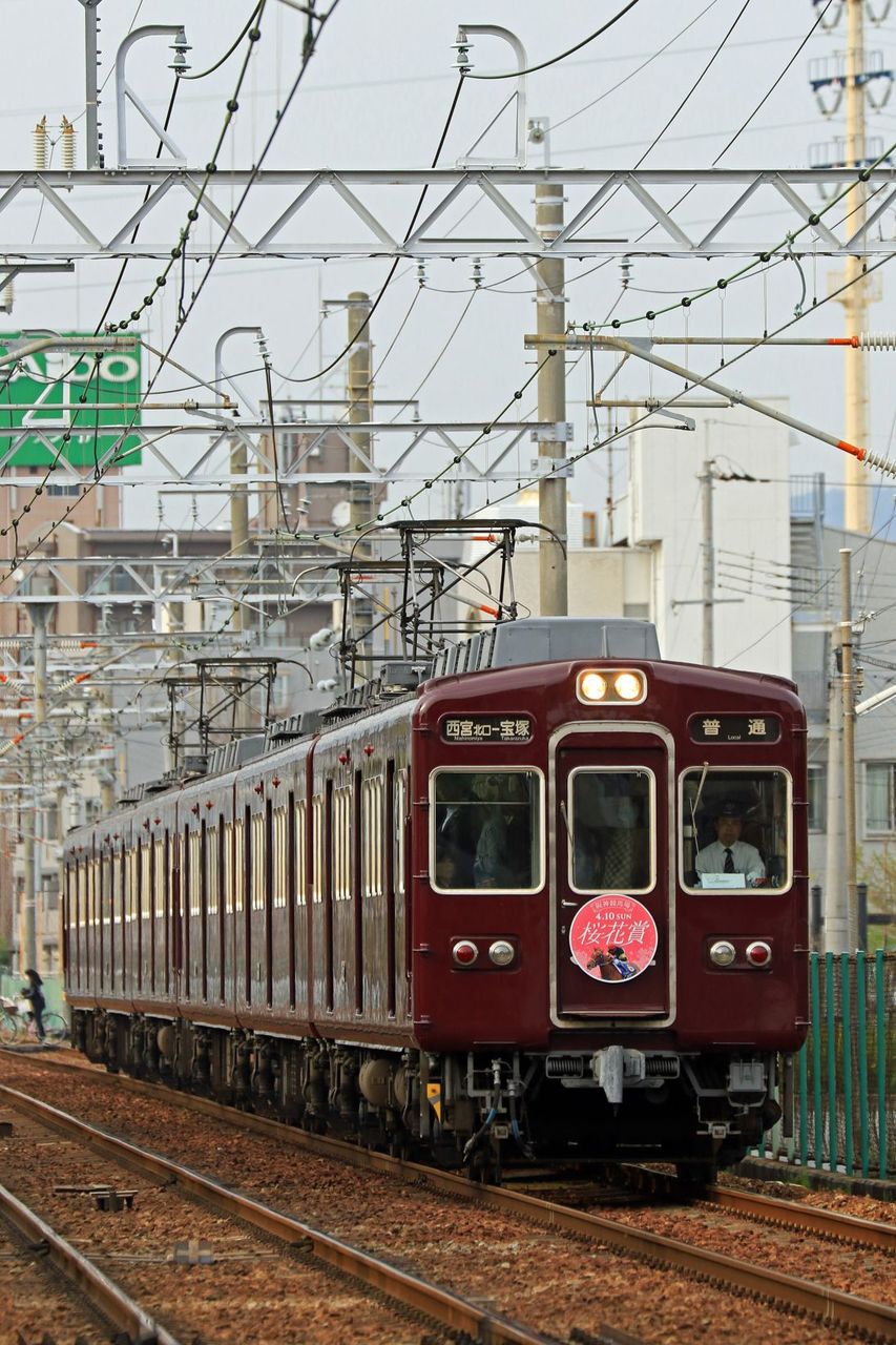 2016年04月12日 : 鐵道写真公開所 参号機