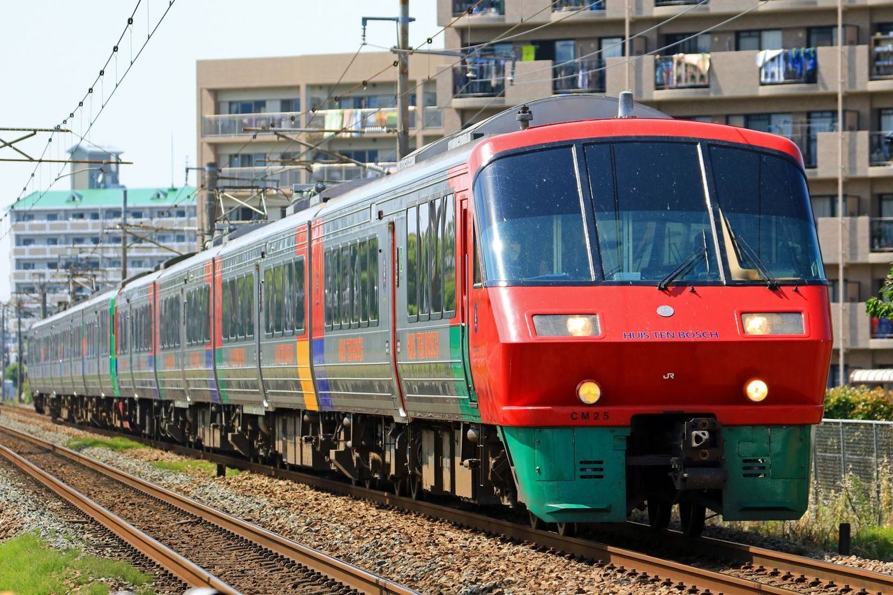 JR九州 783系CM25＋CM35編成「ハウステンボス」＋「みどり」 : 鐵道写真公開所 参号機