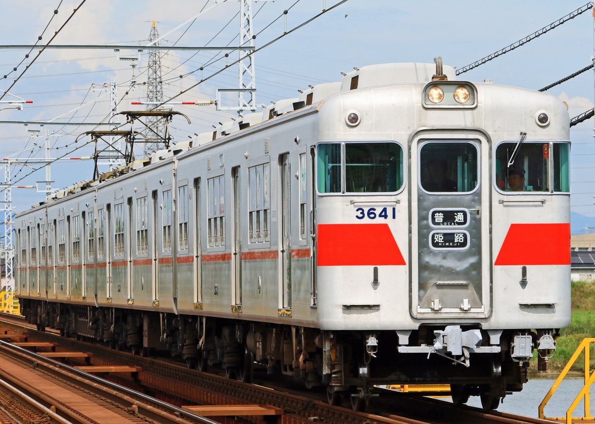 山陽電気鉄道 3050系3072F : 鐵道写真公開所 参号機