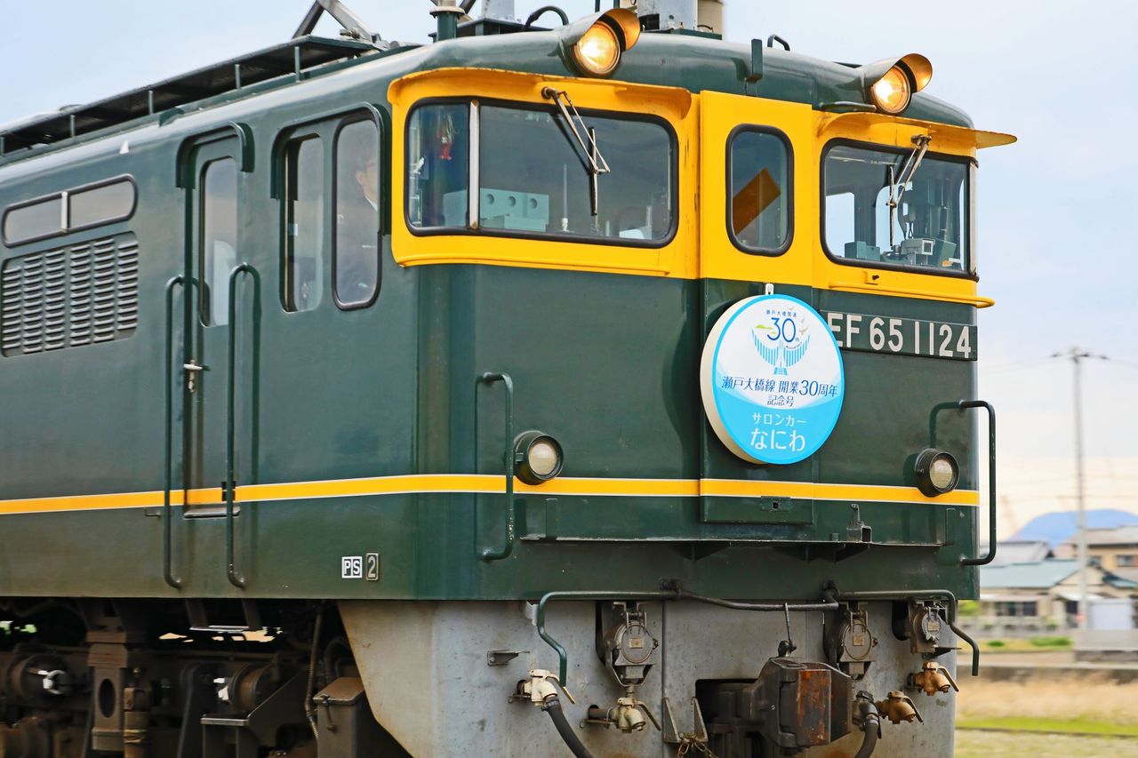 全て新品未使用品】EF65-1124(トワイライト色)&『サロンカー 全て新品未使用品】EF65-1124(トワイライト色)&『サロンカー