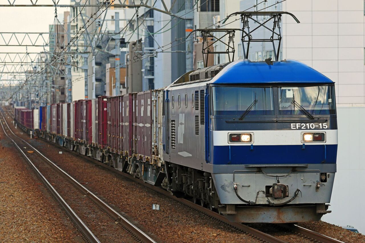 JR貨物 EF210-15号機 : 鐵道写真公開所 参号機