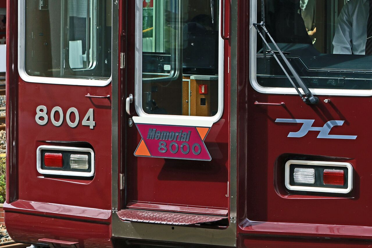 阪急電鉄 8000系8004F 「Memorial8000」宝塚線HM掲出編成 : 鐵道写真公開所 参号機