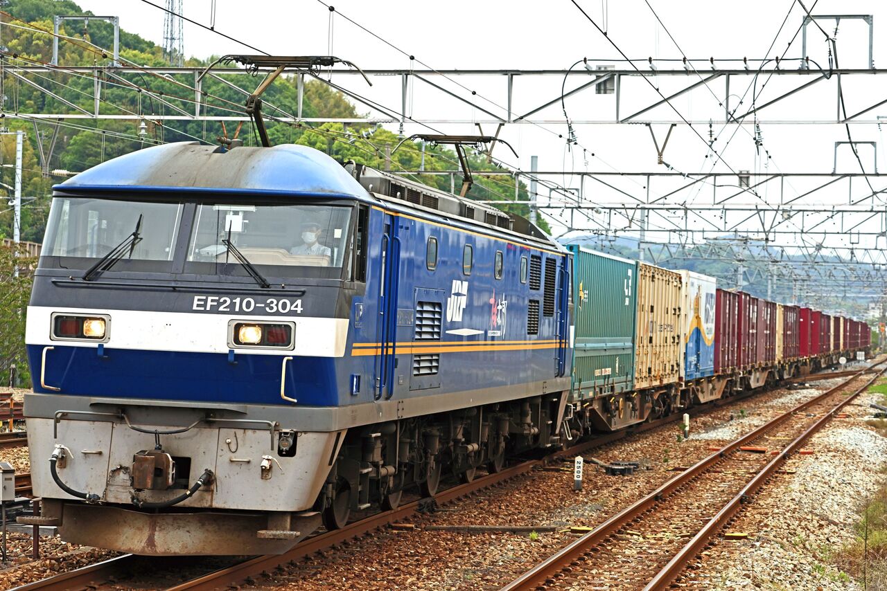 JR貨物 EF210-304号機 : 鐵道写真公開所 参号機