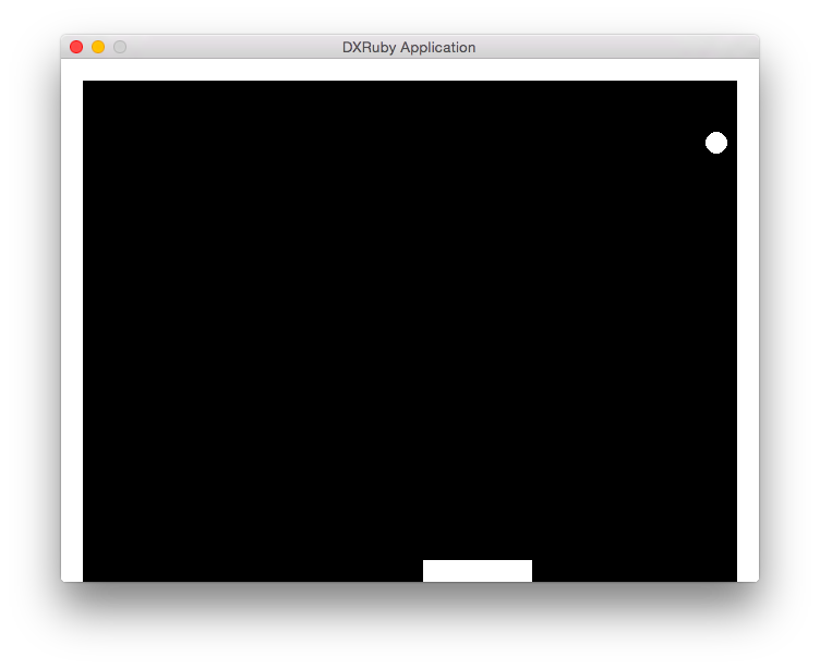 noanoa 日々の日記 : DXRubyで 0から作る「ブロック崩し」