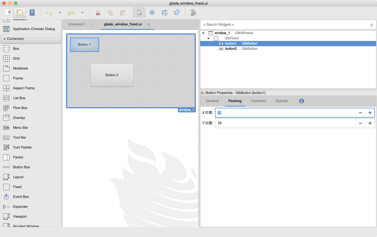noanoa 日々の日記 : Ruby/GTK3を今時のGlade, XML, Builder, CSSで書く2- 部品の配置