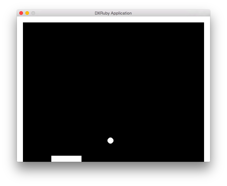 noanoa 日々の日記 : DXRubyで 0から作る「ブロック崩し」