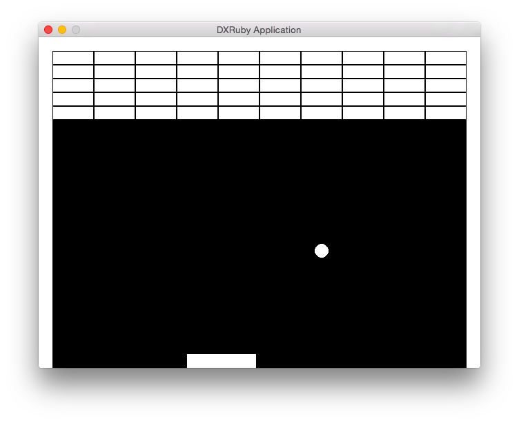 noanoa 日々の日記 : DXRubyで 0から作る「ブロック崩し」
