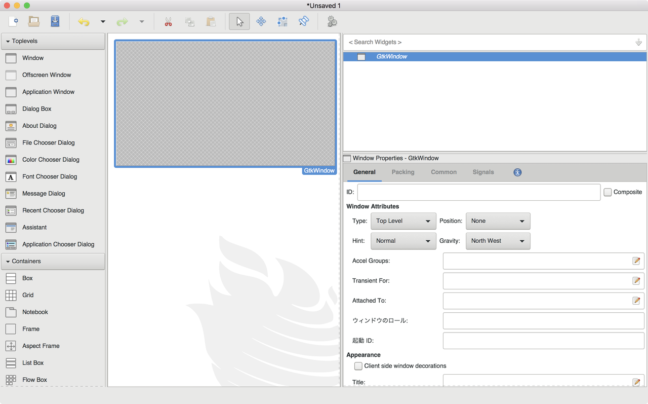 noanoa 日々の日記 : Ruby/GTK3を今時のGlade, XML, Builder, CSSで書く1- 基本，ウィンドウ