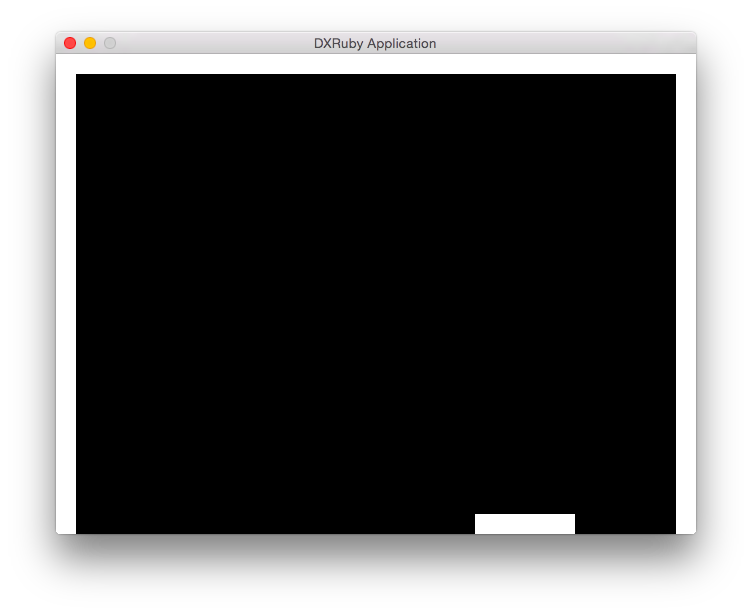 noanoa 日々の日記 : DXRubyで 0から作る「ブロック崩し」
