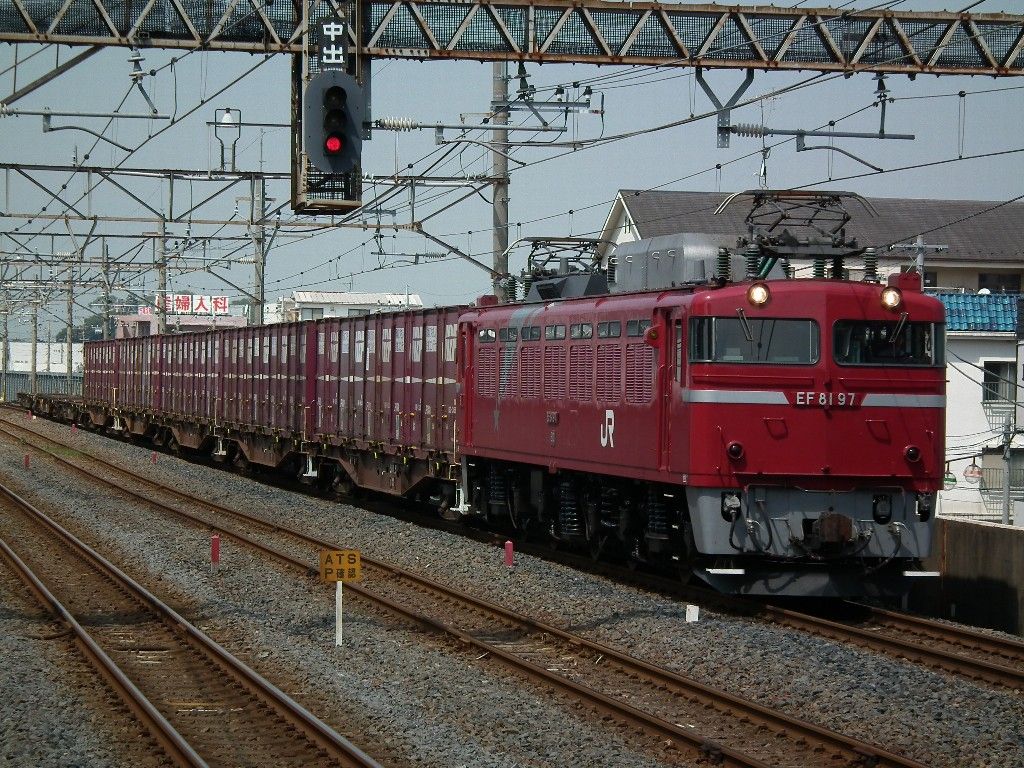 武蔵野・常磐線EF81貨物巡り2 2010/09/10 : 新デジカメ鉄道風来記