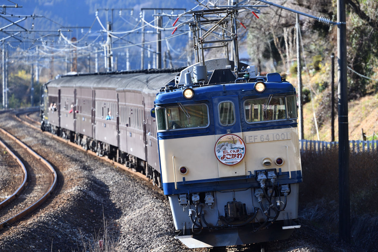 ELぐんまよこかわ EF64-1001牽引 2018/12/24 : 新デジカメ鉄道風来記