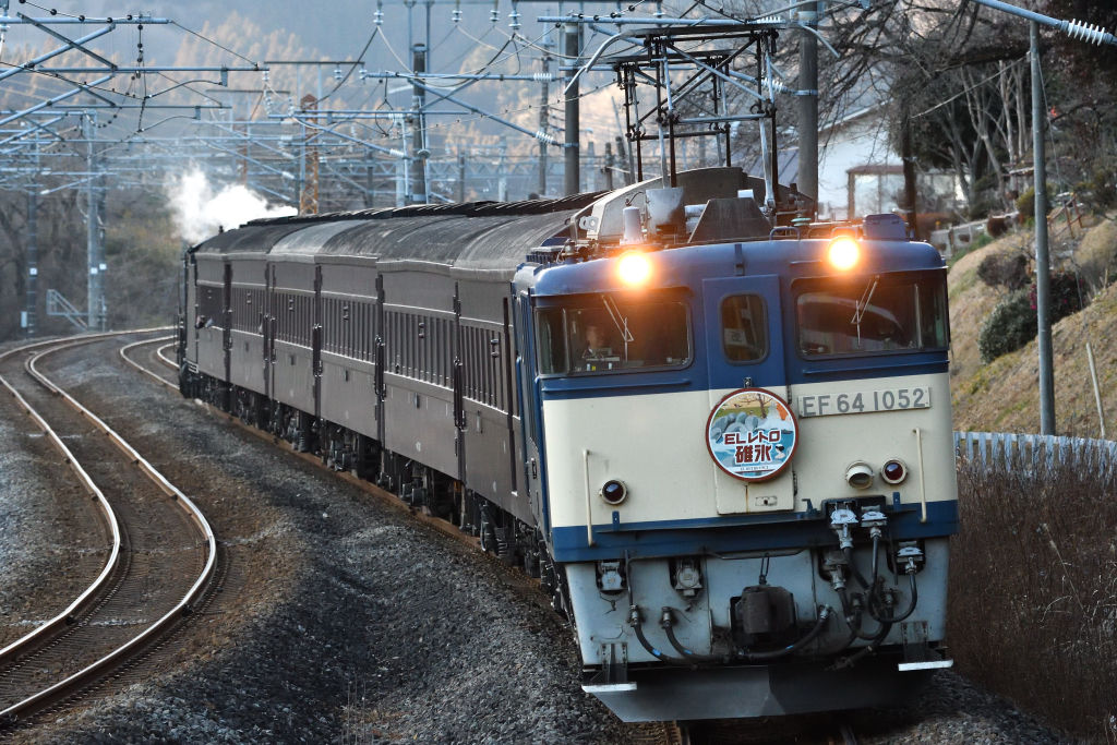 ELレトロ碓氷 EF64-1052牽引 2018/01/03 : 新デジカメ鉄道風来記