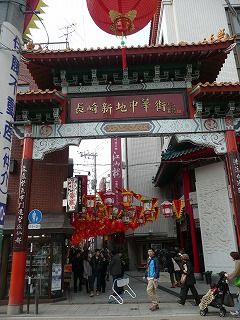 2011 長崎 ランタンフェスティバル 長崎新地中華街 : キラキラ80代のおひとりさまの旅と生活 のぶこトラベル 1