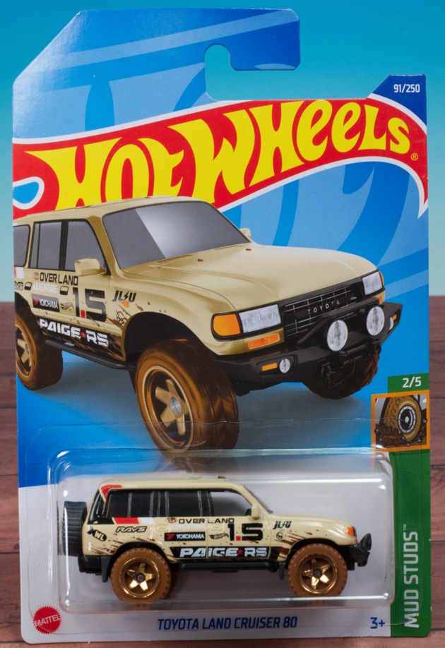 レビュー ホットウィール トヨタ ランドクルーザー 80 : ミニカー沼 レビュー ホットウィール トヨタ ランドクルーザー 80 : ミニカー沼