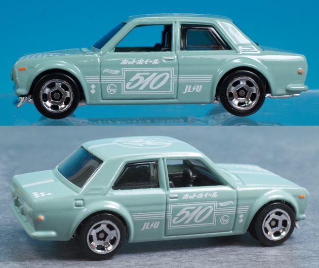 レビュー ホットウィール '71 ダットサン 510 : ミニカー沼 レビュー ホットウィール '71 ダットサン 510 : ミニカー沼