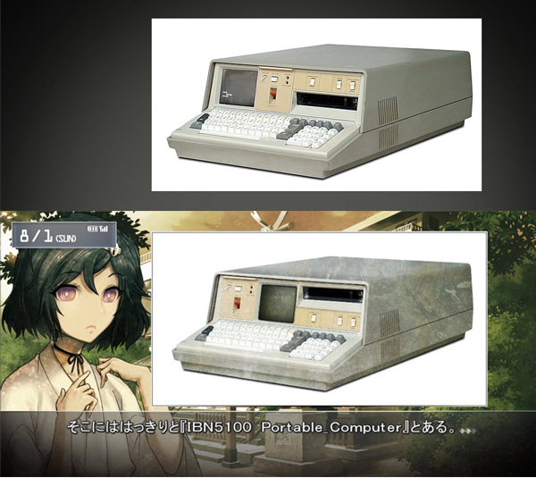 ミニチュア IBN5100とかゲーム機とか : ふぃぎゅる！