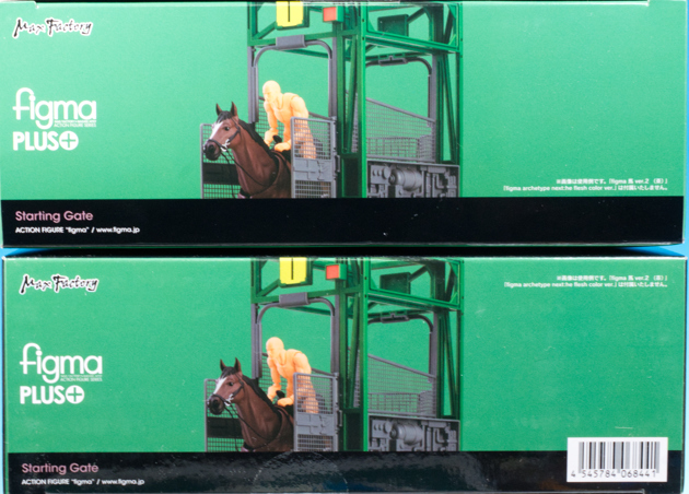 レビュー 1/12スケール figmaPLUS 出走ゲート 組み立て編 : ふぃぎゅる！