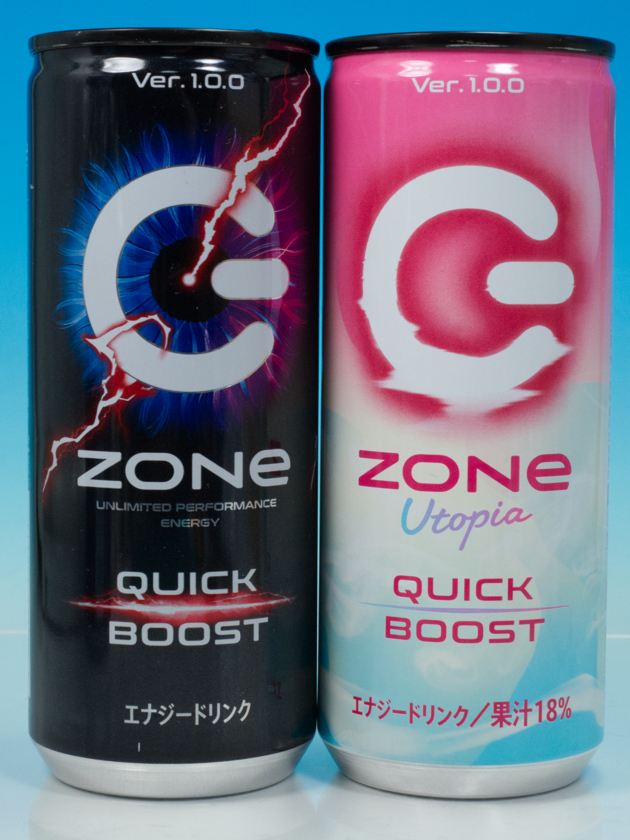 月曜の巡回 : ふぃぎゅる！