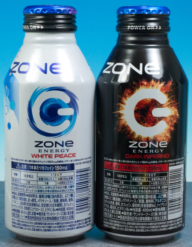 巡回 : ふぃぎゅる！