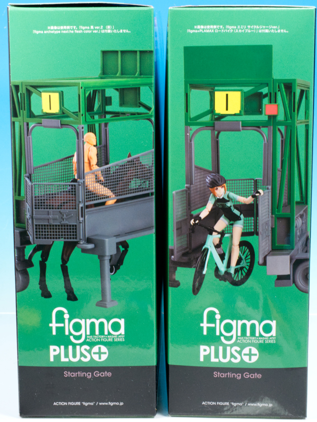 レビュー 1/12スケール figmaPLUS 出走ゲート 組み立て編 : ふぃぎゅる！
