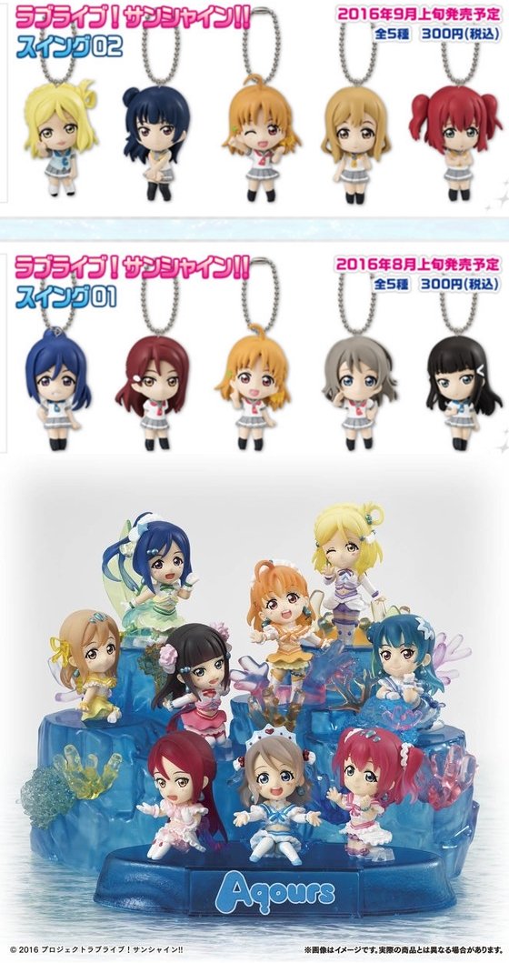 ラブライブ!サンシャイン!!】ねんどろいど高海千歌 予約開始 ラブライブ!サンシャイン!!】ねんどろいど高海千歌 予約開始