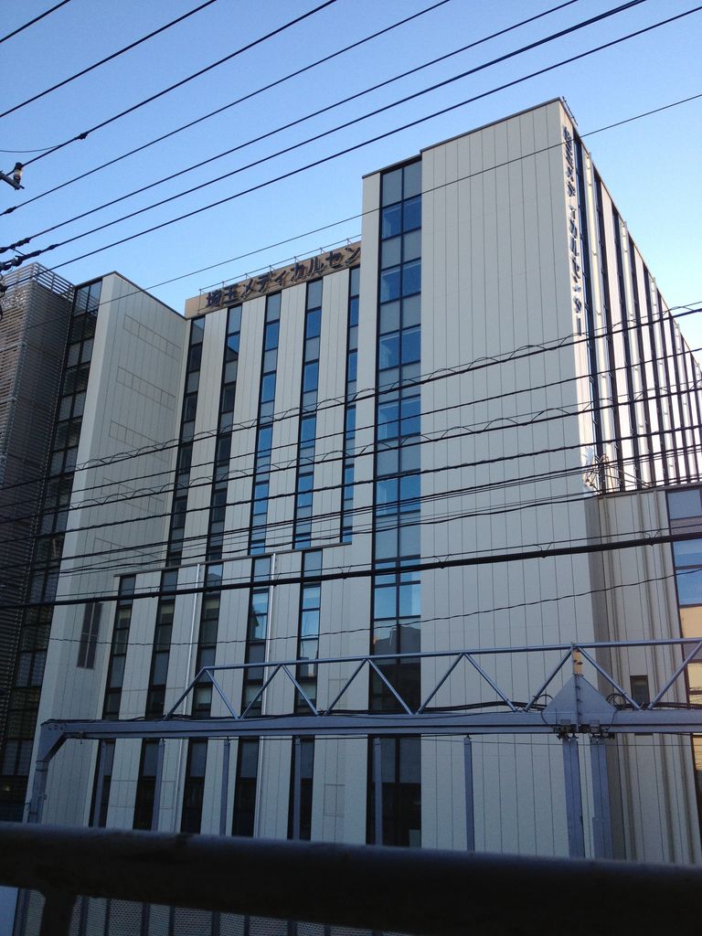 nofuの店番日記 : 埼玉メディカルセンター