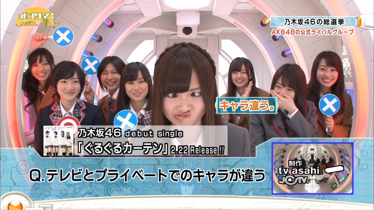 【今日は何の日】2月17日の乃木坂46 : 乃木坂辞典