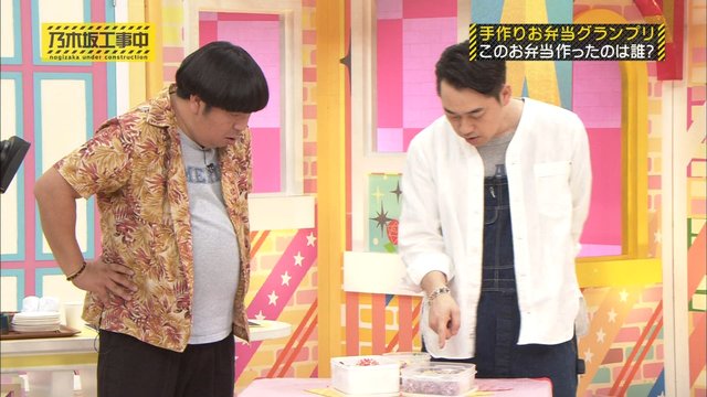 【乃木坂工事中】『手作りお弁当グランプリ』松村沙友理の手作りお弁当。"大好きなオカズをぎっしり詰め込んだお弁当" : 乃木坂46まとめ 乃木坂 ...