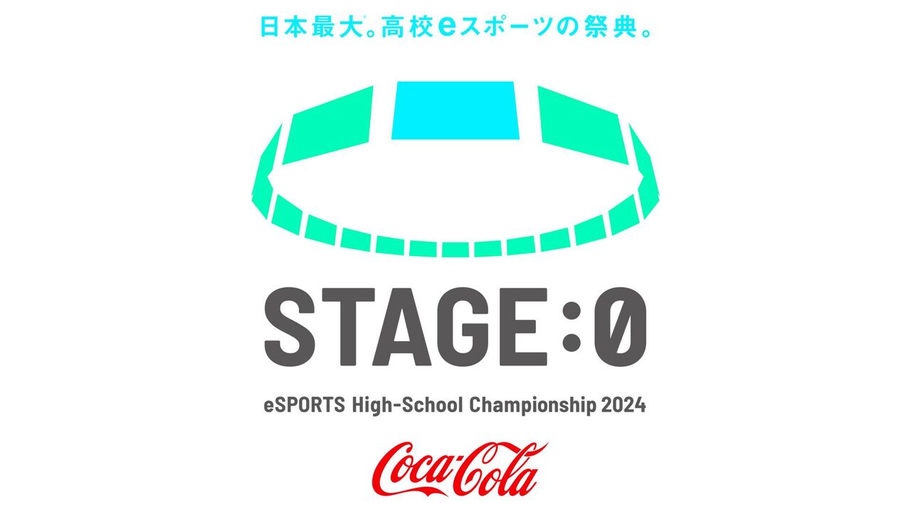 【乃木坂46】吉田綾乃クリスティーが明日(9月15日)放送の『高校生ぃぃeeeee！STAGE:0』に出演【あやてぃー】 : 超・乃木坂まとめ誕生！ - 乃木坂46まとめ