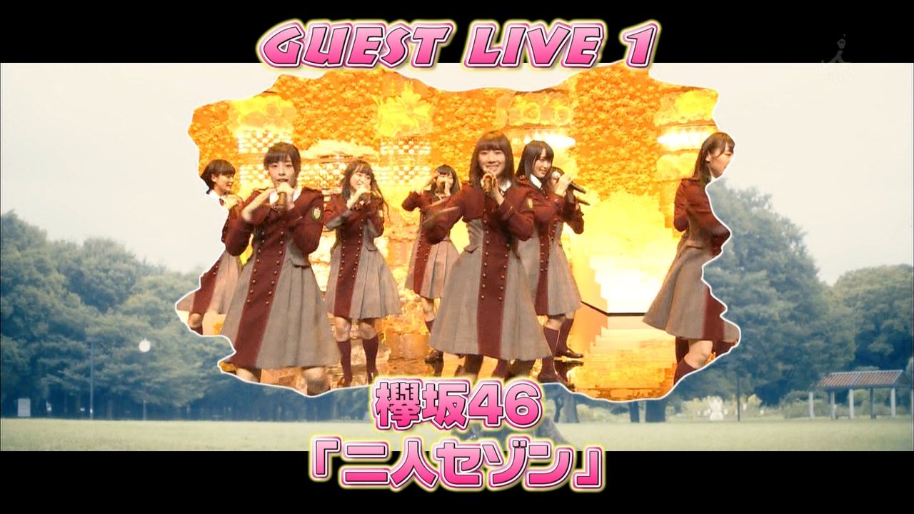 CDTV : 欅って、何？-欅坂46まとめ