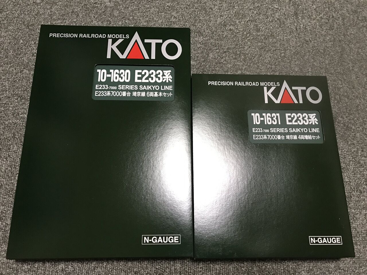 KATO E233系7000番台(新) 入線 : 夏島鉄道 KATO E233系7000番台(新) 入線 : 夏島鉄道
