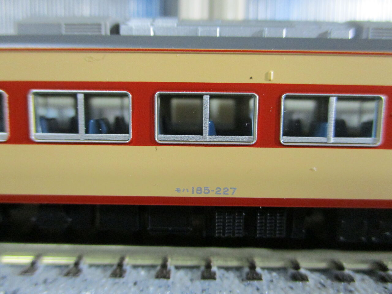 TOMIX 185系200番台 国鉄特急色 入線 : 夏島鉄道 TOMIX 185系200番台 国鉄特急色 入線 : 夏島鉄道