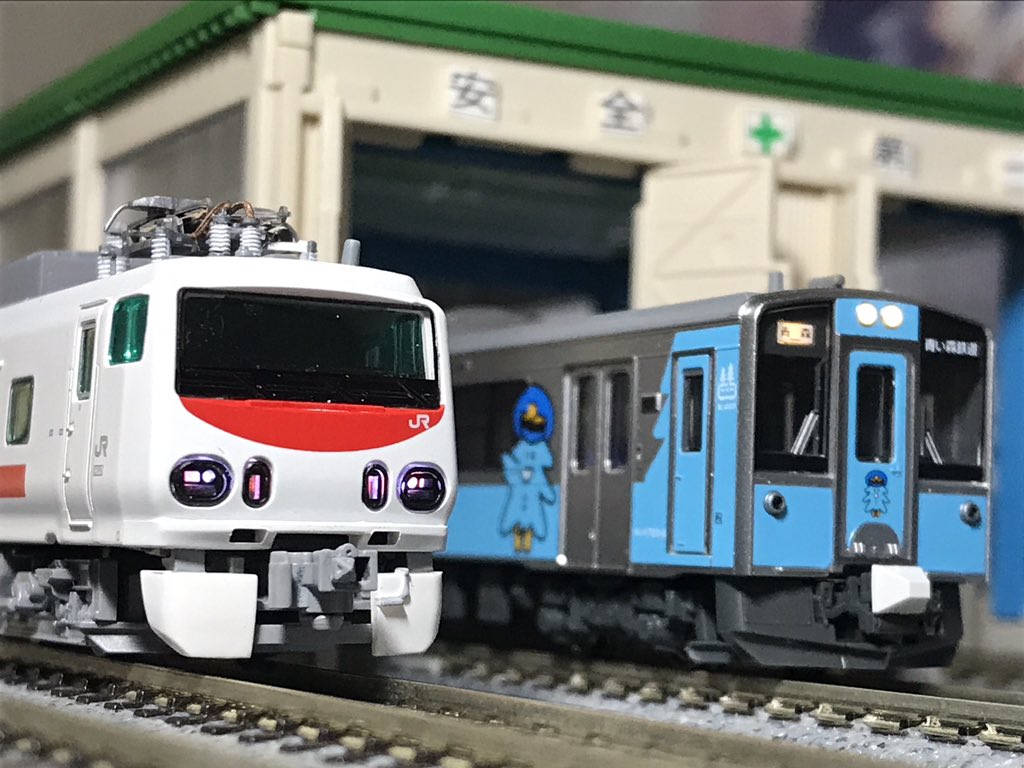 マイクロエース E491系 East i-E 入線 : 夏島鉄道 マイクロエース E491系 East i-E 入線 : 夏島鉄道